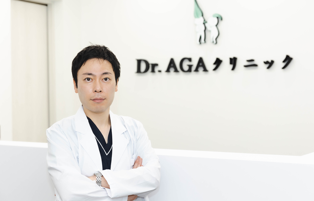 Dr.AGAクリニックの口コミ評判は？料金・治療プランやオンライン診療について解説